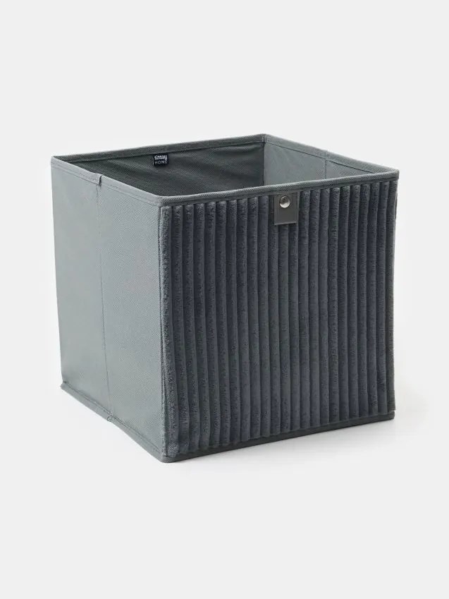 Sinsay - Úložný box s žebrovaným předním dílem - šedá