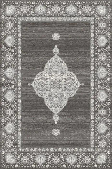 Kusový koberec Karuka grafit 300 x 400 cm