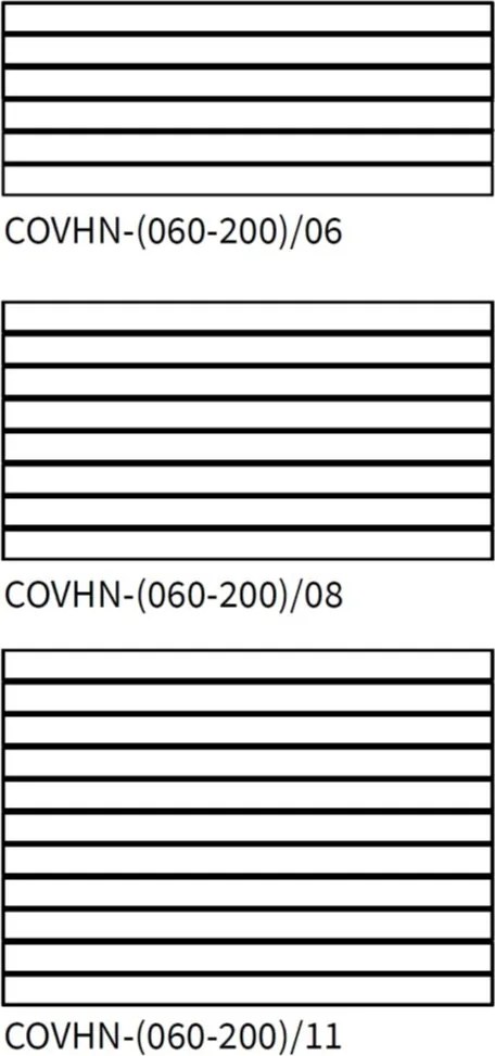 Hopa Cover H New koupelnový radiátor 1600 x 421 mm spodní připojení barva bílá RADCOVHN1600835 Koupelny Bernold