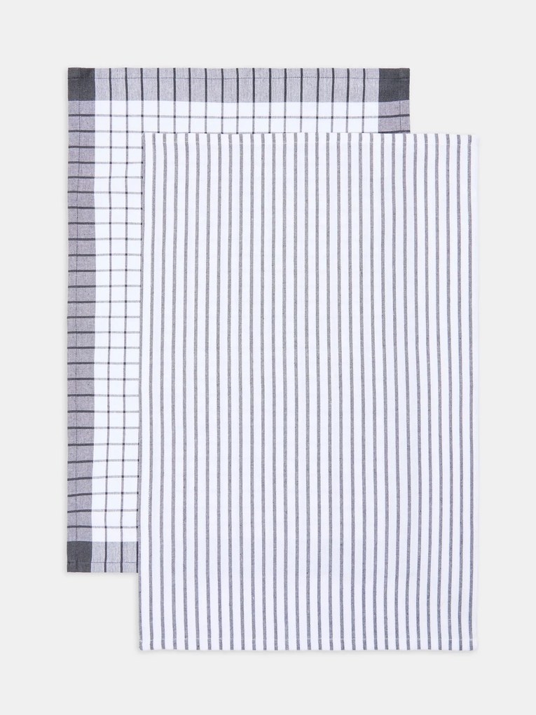 Sinsay - Sada kuchyňských utěrek s proužky a kostkovaným vzorem 2 pack - bílá