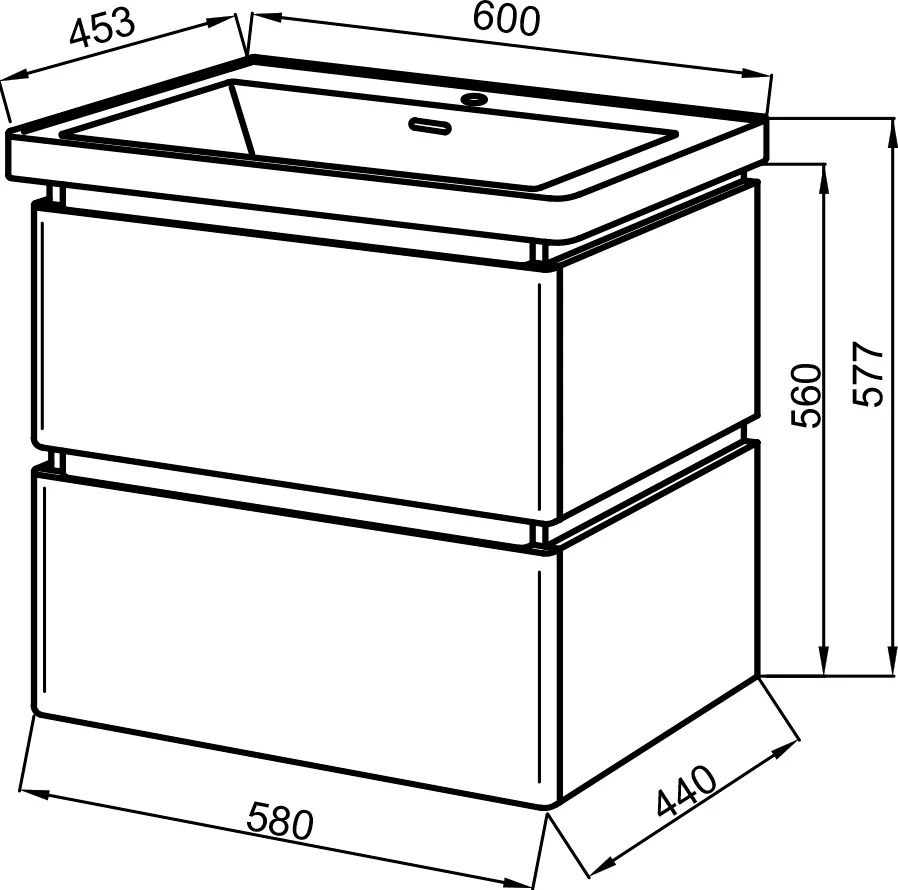 Lavedo Lion II 60 White koupelnová skříňka s umyvadlem z litého mramoru