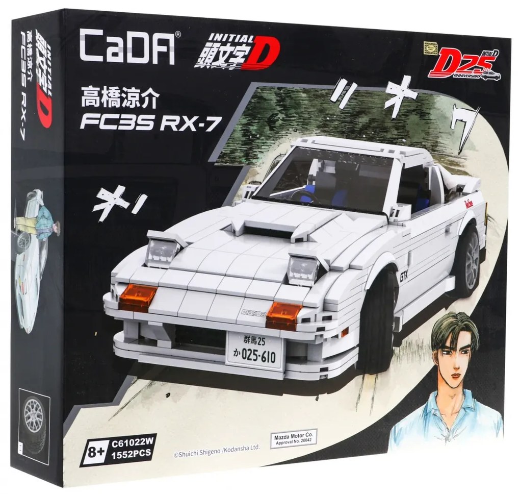 Cada C61022W stavebnice bílá Mazda RX-7 manga Initial-D