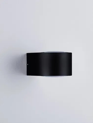 Nástěnné LED svítidlo NOVA LUCE OPERA 11W 3000K IP54 9030937