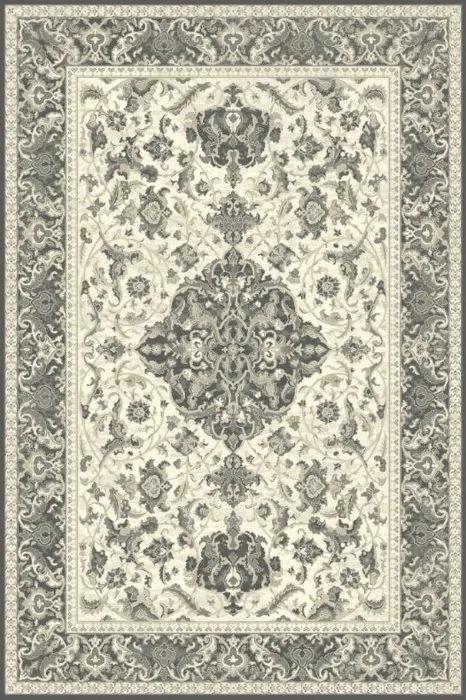 Kusový koberec Sefora len 300 x 400 cm