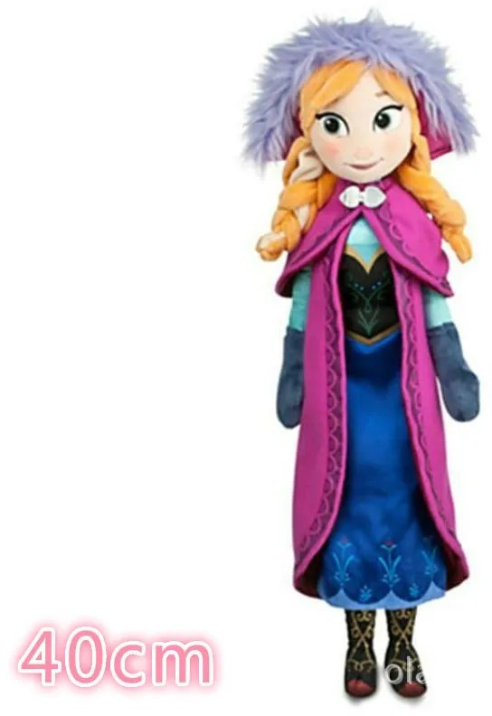 Disney plyšové postavičky Anny a Elsy z "Ledového království" Motiv: Anna 40 cm