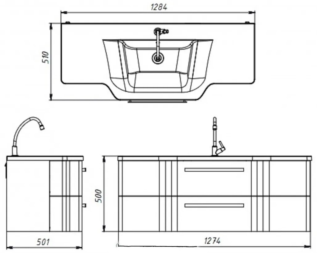 Lavedo Levanto White 128 koupelnová skříňka s umyvadlem