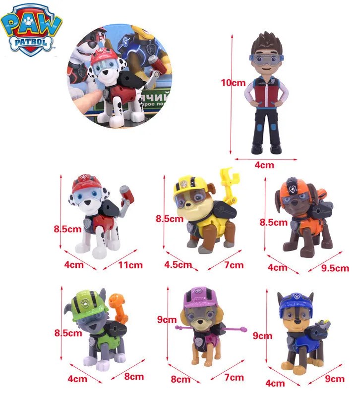 Flexibilní Figurky Tlapková Patrola | Paw Patrol 7 ks