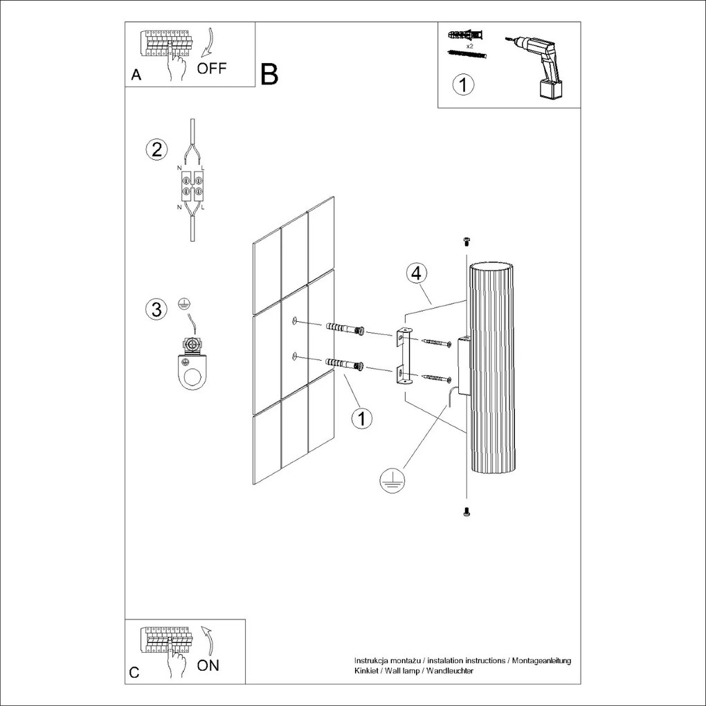 Nástěnné svítidlo Karbon, 1x béžové kovové stínítko, (30 cm)