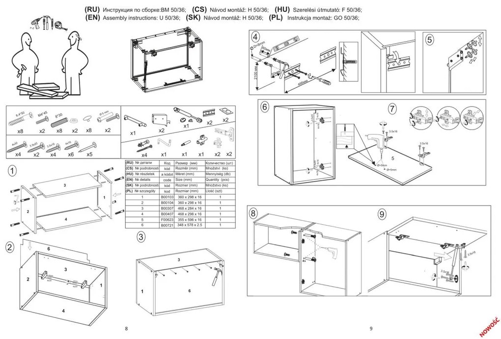 Závěsná kuchyňská skříňka VITO - 50x36x30 cm - šedá lesklá