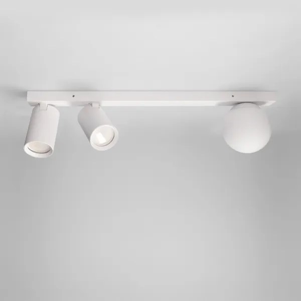 Brilagi - Bodové svítidlo SELE BALL 2xGU10/30W/230V + 1xG9/10W bílá