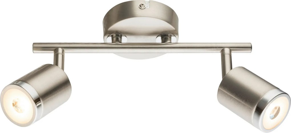 XXXLutz LED ZÁŘIČ, 26/16,8 cm Globo - Online Only svítidla - 007326087401