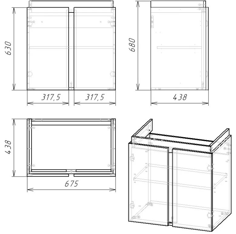 Lavedo Black Wood 70 koupelnová skříňka s umyvadlem