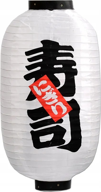Lucerna Sushi 49x25 cm polyester [3507365]
