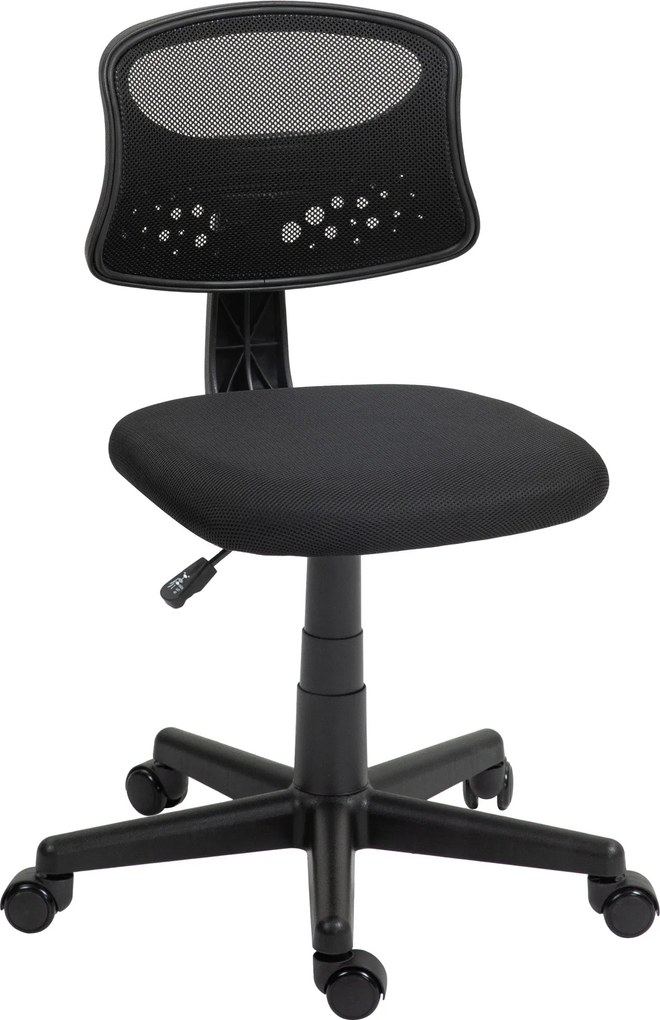 Kancelářská židle HOMCOM bez područek, ergonomická, síťovaná, otočná, nastavitelná výška, 120 kg nosnost | Aosom