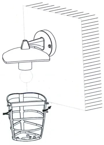 Eglo 93098 - LED Venkovní nástěnné svítidlo ALORIA 1xE27/8,5W/230V IP44