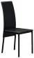Židle K170 - černá