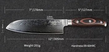 Kuchyňský Santoku nůž 7" Sunnecko 73 vrstev damaškové oceli