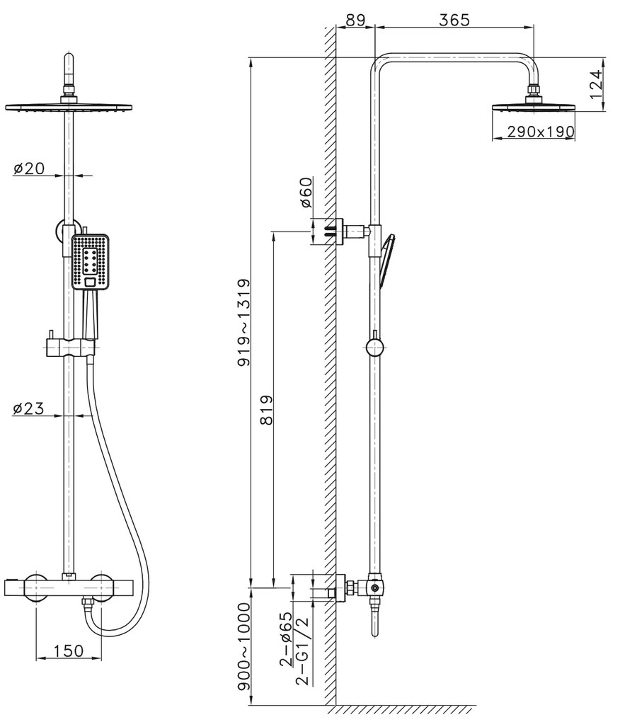 Sapho DARK teleskopický sprchový sloup s termostatickou baterií, černá, KJ639