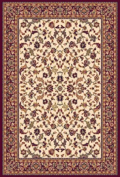 Kusový koberec Solid 50VCC 164 x 230 cm