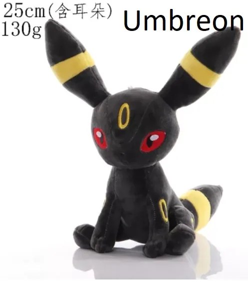 Plyšové hračky Pokémonů cca 20 cm Varianta: Umbreon 25cm