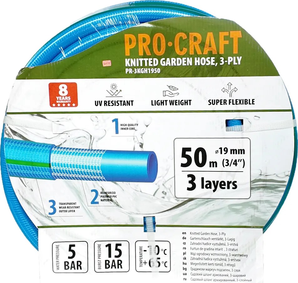 Procraft PR-3KGH1950