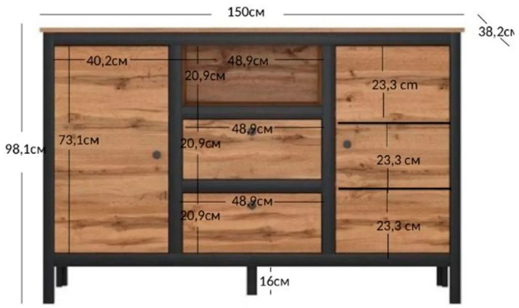 Komoda 2d2s dub wotan / černý Loft Mebel Bos