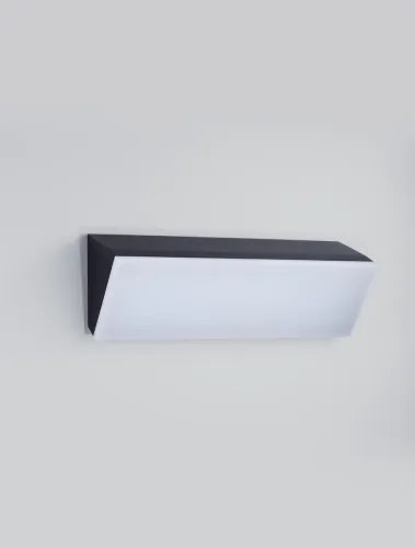 Nástěnné LED svítidlo NOVA LUCE STYLE 41W 3000K IP65 9030946