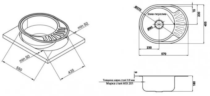 Velazo Dřez 1 komorový s odkapávačem, nerez - , 57x45 cm