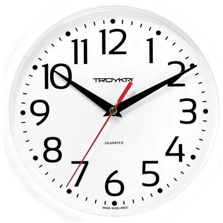 Nástěnné hodiny bílá, pr. 22,5 cm