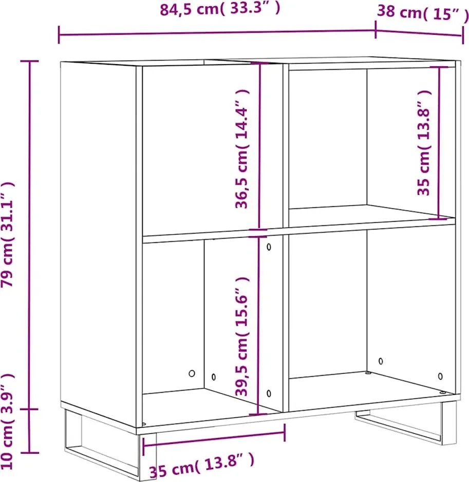 vidaXL Skříňka na LP desky 84,5 x 38 x 89 cm kompozitní dřevo [831780] Barva: kouřový dub