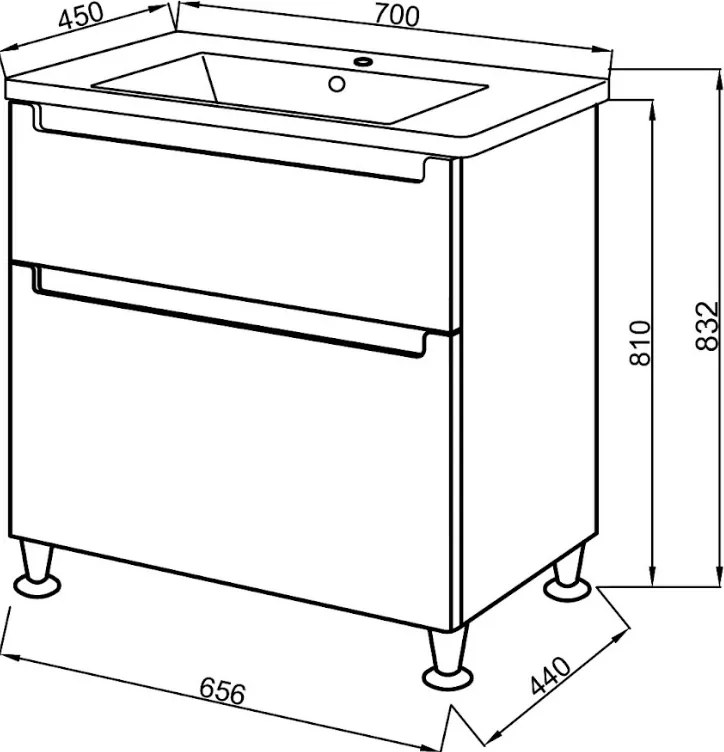 Lavedo Eliba I 70 koupelnová skříňka s umyvadlem