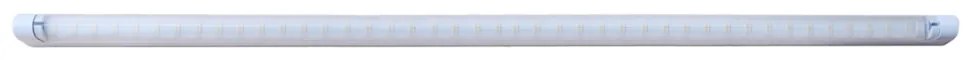 TOP LIGHT Top Light ZST LED 41 - LED podlinkové svítidlo LED/9W/230V TP0893