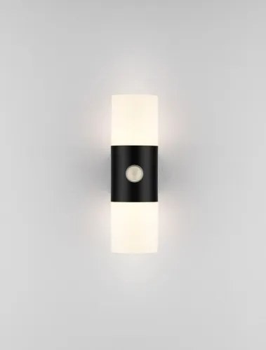 Nástěnné LED svítidlo NOVA LUCE PAUL 10W 3000K IP65 9176107 s pohybovým čidlem