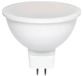 MILIO LED žárovka 12V - MR16 - 5W - 425 lm - neutrální bílá