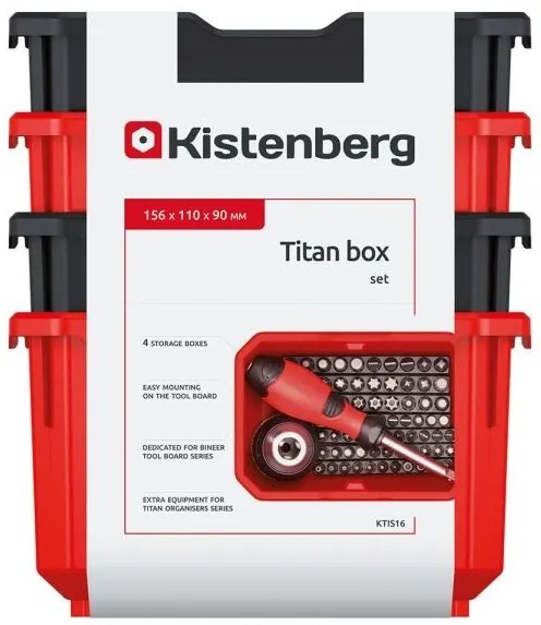 Sada úložných boxů 4 ks TITANIO 15,6 x 11 x 19,5 cm černo-červená