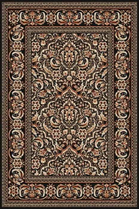 Kusový koberec Galio černý 230 x 340 cm