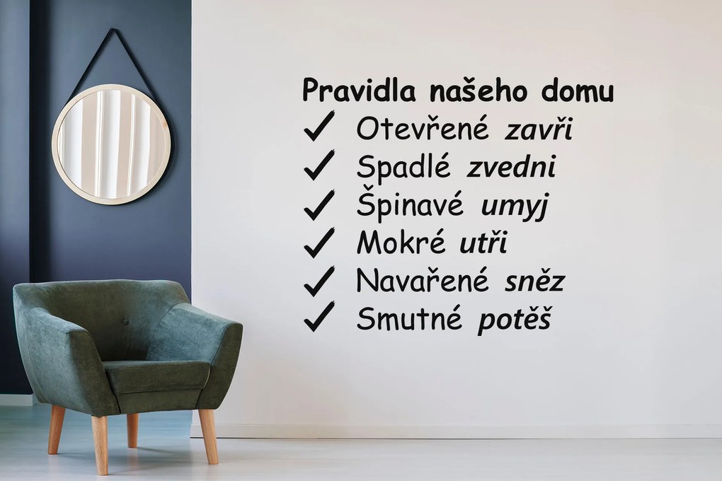 Samolepka na zeď Pravidla našeho domu Barevná varianta: Černá, Velikost (šířka x výška): 50x42cm