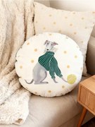 Sinsay - Dekorační polštář s motivem psa - krémová