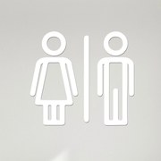 dřevo života Dřevěná samolepka označení WC - Toaleta Rozměry (cm): 13x12, Zvolte barvu dekoru: Bílá