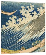 Obraz - Katsushika Hokusai, Fishing Boats at Choshi in Shimosa (Soshu Choshi), reprodukce (30x30 cm)