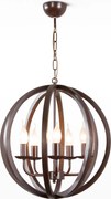 Light for home - Závěsný lustr na řetězu 30699 "Empire", 5x40W, E14, hnědá