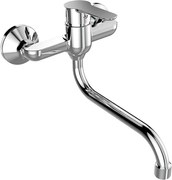 Mereo Mereo, Dřezová nástěnná baterie, Zuna, s ramínkem trubkovým o 18 mm - 200 mm, chrom, CB30101Z