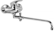 Novaservis Metalia 57 - Vanová baterie nástěnná bez příslušenství 100 mm, chrom 57037/1,0