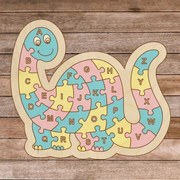 Dětské dřevěné puzzle - Dinosaurus a abeceda A-ZET 26 dílků | SENTOP H006 H006