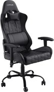 Herní židle trust gxt 708 resto chair black