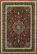 Berfin Dywany, AKCE: 100x200 cm Kusový koberec Anatolia 5858 B (Red), červená, chodba / předsíň