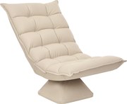 HOMCOM Křeslo na podlaze s nastavovací opěrkou, otáčecí meditační křeslo se základem, lenoška, polstrované sklopné křeslo do kanceláře, obývacího poko