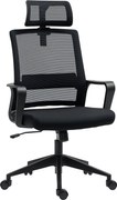 Ergonomická kancelářská židle HOMCOM s opěrkami, nastavitelnou opěrkou hlavy a výškově nastavitelnou síťovou otočnou židlí s funkcí náklonu, černá | A