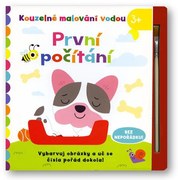 Svojtka Kouzelné malování vodou - První počítání