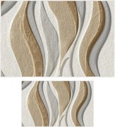 Béžové koupelnové předložky v sadě 2 ks 60x100 cm – Foutastic